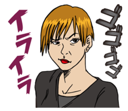 Japanese Middle aged Sticker | Yabe-LINE貼圖代購 | 台灣No.1，最便宜高效率的代購網