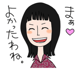Every day!!ONE PIECE | Yabe-LINE貼圖代購 | 台灣No.1，最便宜高效率的代購網