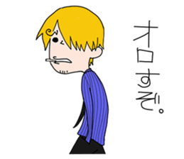 Every day!!ONE PIECE | Yabe-LINE貼圖代購 | 台灣No.1，最便宜高效率的代購網