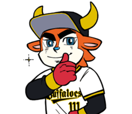 ORIX Buffaloes(Buffalo Bull & Bell no.2) | Yabe-LINE貼圖代購 | 台灣No.1，最便宜高效 ...