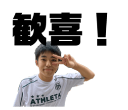 BANANA.FC_20200723053043 | Yabe-LINE貼圖代購 | 台灣No.1，最便宜高效率的代購網