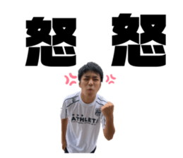 BANANA.FC_20200723053043 | Yabe-LINE貼圖代購 | 台灣No.1，最便宜高效率的代購網