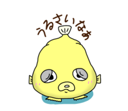 I am fish (Lethotremus awae) | Yabe-LINE貼圖代購 | 台灣No.1，最便宜高效率的代購網
