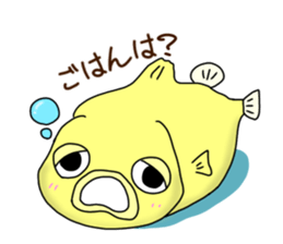 I am fish (Lethotremus awae) | Yabe-LINE貼圖代購 | 台灣No.1，最便宜高效率的代購網