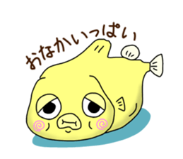I am fish (Lethotremus awae) | Yabe-LINE貼圖代購 | 台灣No.1，最便宜高效率的代購網