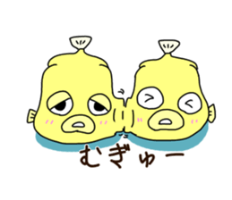 I am fish (Lethotremus awae) | Yabe-LINE貼圖代購 | 台灣No.1，最便宜高效率的代購網