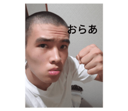 soma_fox_20200724143323 | Yabe-LINE貼圖代購 | 台灣No.1，最便宜高效率的代購網