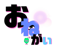 masaki.hiro_20200727212145 | Yabe-LINE貼圖代購 | 台灣No.1，最便宜高效率的代購網