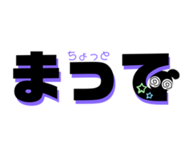 masaki.hiro_20200727212145 | Yabe-LINE貼圖代購 | 台灣No.1，最便宜高效率的代購網