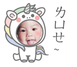 宥成 日常 | Yabe-LINE貼圖代購 | 台灣No.1，最便宜高效率的代購網