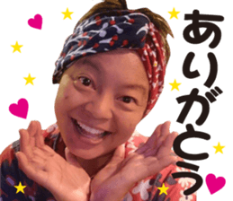 YUKO FACE | Yabe-LINE貼圖代購 | 台灣No.1，最便宜高效率的代購網