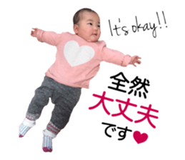 JO sticker | Yabe-LINE貼圖代購 | 台灣No.1，最便宜高效率的代購網