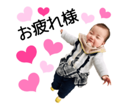 JO sticker | Yabe-LINE貼圖代購 | 台灣No.1，最便宜高效率的代購網