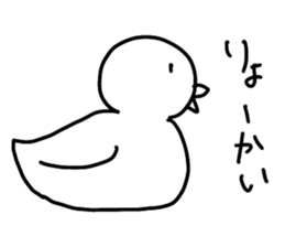 Zatsu sugiru animals | Yabe-LINE貼圖代購 | 台灣No.1，最便宜高效率的代購網