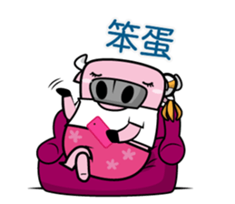 Tidlom : Jumpa Gossip (Chinese) | Yabe-LINE貼圖代購 | 台灣No.1，最便宜高效率的代購網