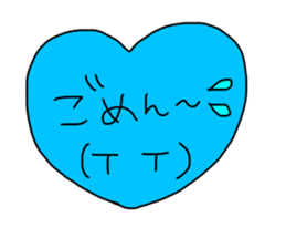 ohayou ohayou sticker | Yabe-LINE貼圖代購 | 台灣No.1，最便宜高效率的代購網