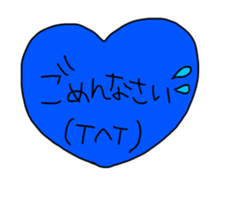 ohayou ohayou sticker | Yabe-LINE貼圖代購 | 台灣No.1，最便宜高效率的代購網