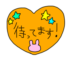 ohayou ohayou sticker | Yabe-LINE貼圖代購 | 台灣No.1，最便宜高效率的代購網