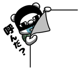 DOROKUMA | Yabe-LINE貼圖代購 | 台灣No.1，最便宜高效率的代購網