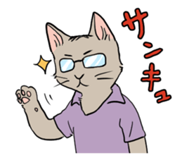 Dr. Okanyan | Yabe-LINE貼圖代購 | 台灣No.1，最便宜高效率的代購網