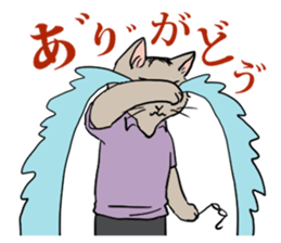 Dr. Okanyan | Yabe-LINE貼圖代購 | 台灣No.1，最便宜高效率的代購網