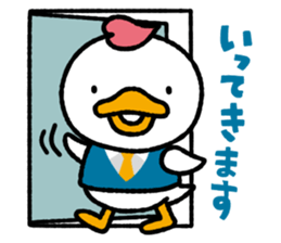 สติกเกอร์ไลน์ Shichida Method "Shichi Duck" Sticker 2 | line2me.in.th