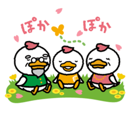สติกเกอร์ไลน์ Shichida Method "Shichi Duck" Sticker 2 | line2me.in.th