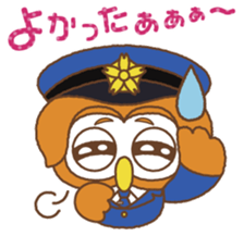 K2:Dodgy Badge Brothers | Yabe-LINE貼圖代購 | 台灣No.1，最便宜高效率的代購網