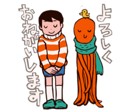 Tako-books | Yabe-LINE貼圖代購 | 台灣No.1，最便宜高效率的代購網