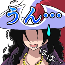 ONE PIECE Iron Mace Alvida Moe Sticker 3 | Yabe-LINE貼圖代購 | 台灣No.1，最便宜高效 ...