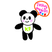 Kfpanda | Yabe-LINE貼圖代購 | 台灣No.1，最便宜高效率的代購網