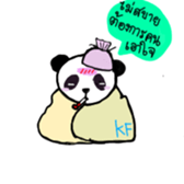 Kfpanda | Yabe-LINE貼圖代購 | 台灣No.1，最便宜高效率的代購網