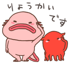 Axolotl and Opisthoteuthis depressa | Yabe-LINE貼圖代購 | 台灣No.1，最便宜高效率的代購網