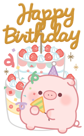 puni puni Pig BIG sticker | Yabe-LINE貼圖代購 | 台灣No.1，最便宜高效率的代購網