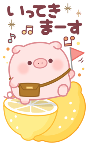 puni puni Pig BIG sticker | Yabe-LINE貼圖代購 | 台灣No.1，最便宜高效率的代購網
