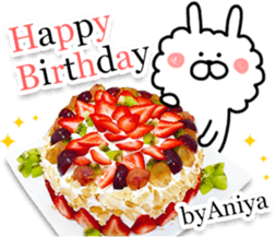 ANIYA-Name Special Sticker | Yabe-LINE貼圖代購 | 台灣No.1，最便宜高效率的代購網