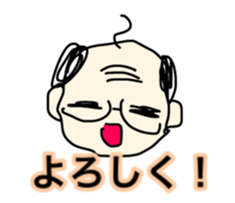 GENKI TOTEMO_20201205204337 | Yabe-LINE貼圖代購 | 台灣No.1，最便宜高效率的代購網