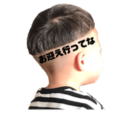 Shimo_20201215162710 | Yabe-LINE貼圖代購 | 台灣No.1，最便宜高效率的代購網