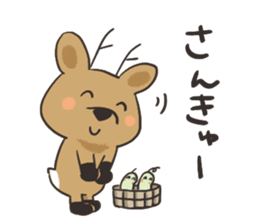 NARA deer and NARADUKE sticker | Yabe-LINE貼圖代購 | 台灣No.1，最便宜高效率的代購網