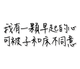 SD 嘴死你不償命(七) | Yabe-LINE貼圖代購 | 台灣No.1，最便宜高效率的代購網
