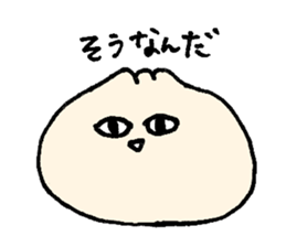 cute NIKUMAN sticker | Yabe-LINE貼圖代購 | 台灣No.1，最便宜高效率的代購網