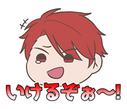 manjuu stamp of yoru no night | Yabe-LINE貼圖代購 | 台灣No.1，最便宜高效率的代購網