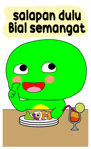 Dino Cadel Super ngeselin "Jumbo" | Yabe-LINE貼圖代購 | 台灣No.1，最便宜高效率的代購網