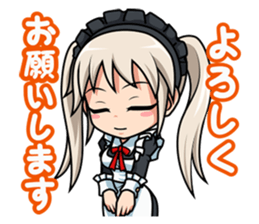 akarisan Sticker | Yabe-LINE貼圖代購 | 台灣No.1，最便宜高效率的代購網