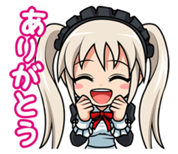 akarisan Sticker | Yabe-LINE貼圖代購 | 台灣No.1，最便宜高效率的代購網