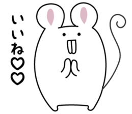 mouse NEZUNEZU | Yabe-LINE貼圖代購 | 台灣No.1，最便宜高效率的代購網