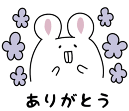 mouse NEZUNEZU | Yabe-LINE貼圖代購 | 台灣No.1，最便宜高效率的代購網