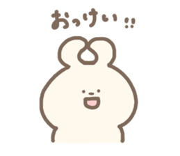 White Usapii | Yabe-LINE貼圖代購 | 台灣No.1，最便宜高效率的代購網
