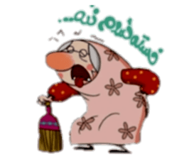 shekarestan.s.2 | Yabe-LINE貼圖代購 | 台灣No.1，最便宜高效率的代購網