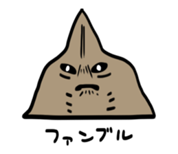 Gamer Ray with Happy Friends | Yabe-LINE貼圖代購 | 台灣No.1，最便宜高效率的代購網